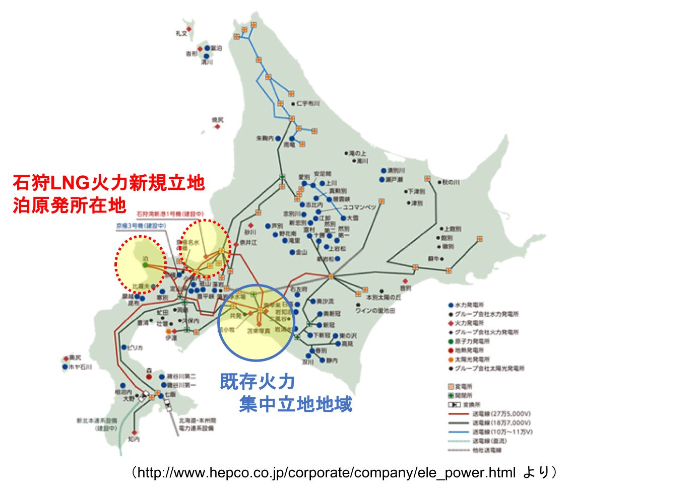 北海道の電力供給体制の今後と泊原発 – Global Energy Policy Research | GEPR