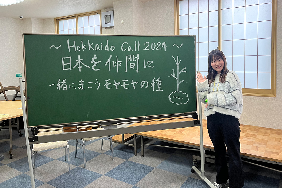 核のごみをめぐる中学生サミット2024〜その挑戦と成果〜 – Global Energy Policy Research | GEPR